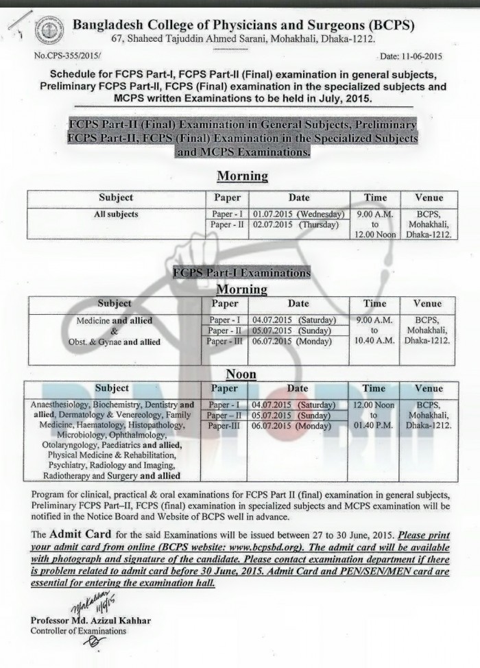 FCPS & MCPS July, 2015 Exam Schedule