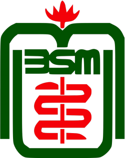 ENT (Ear, Nose & Throat) Doctors in Bangladesh